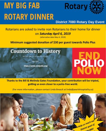 ROTARY EVENT POSTERS AND REQUESTS | Rotary Club of Oakville Trafalgar