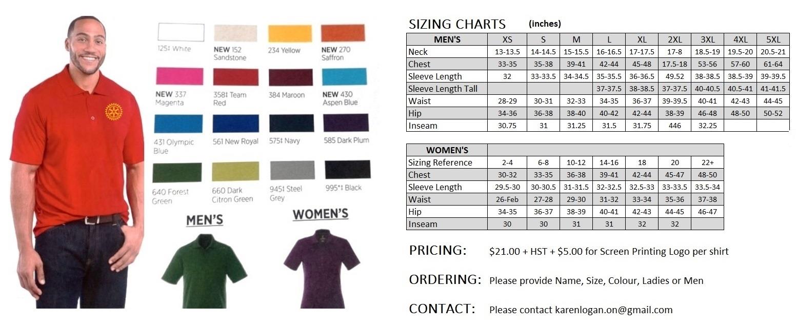 Rotary Shirt Coices | Rotary Club of West Ottawa Rotary Shirt Coices | Rotary Club of West Ottawa