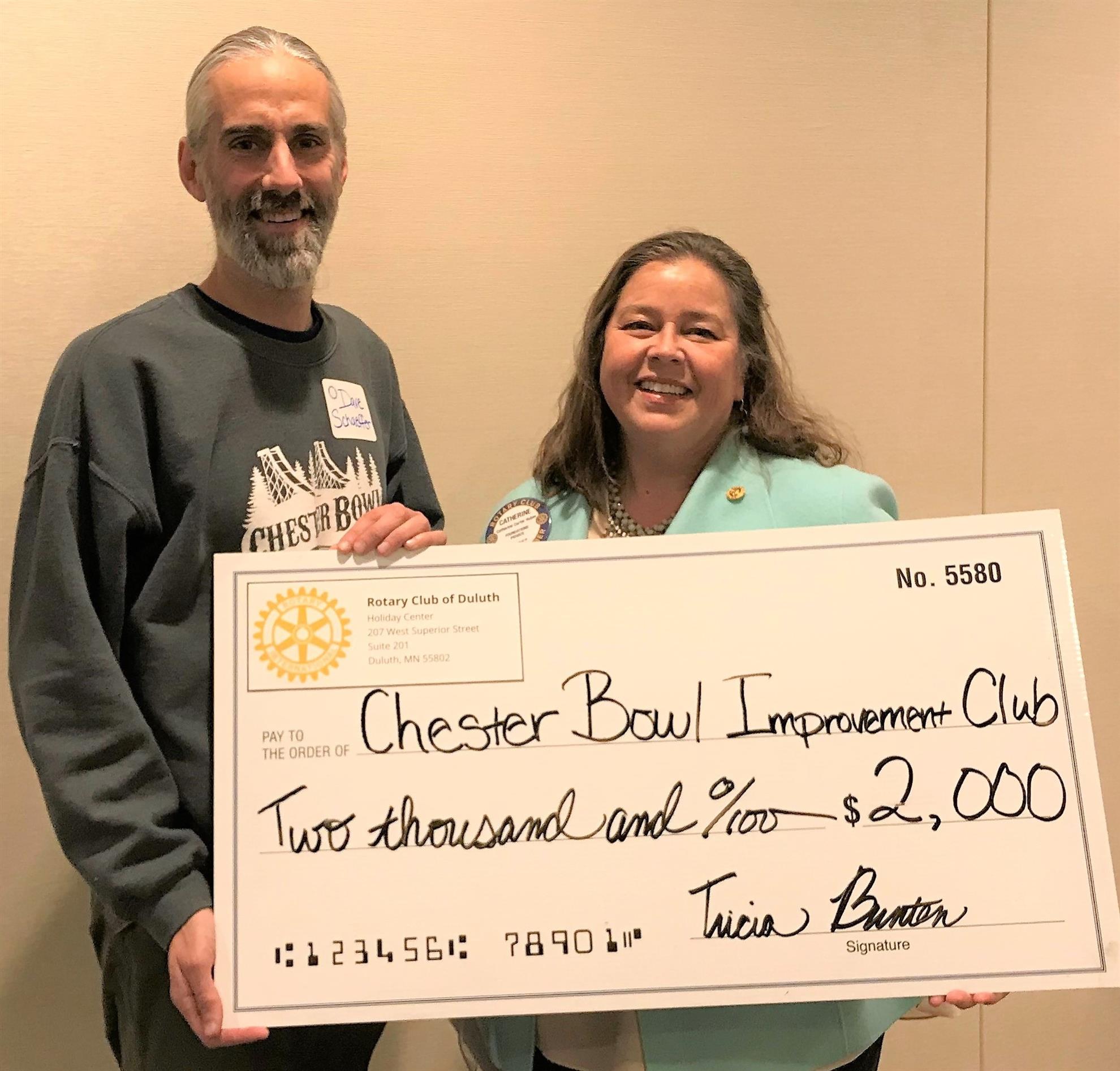 Rotary Gimlet for November 16, 2017 (Nov 13, 2017)