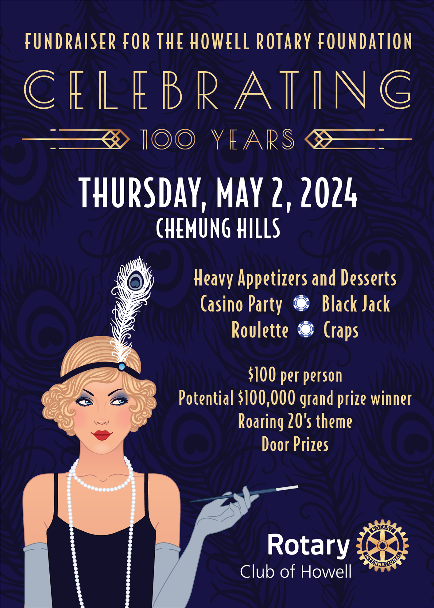 Home Page | Rotary Club of Howell