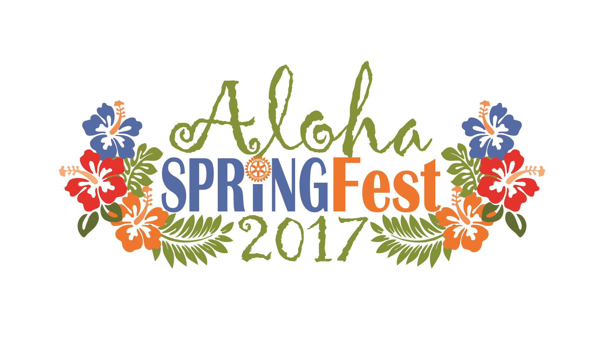 Home Page | Bellaire / Southwest Houston Rotary Club