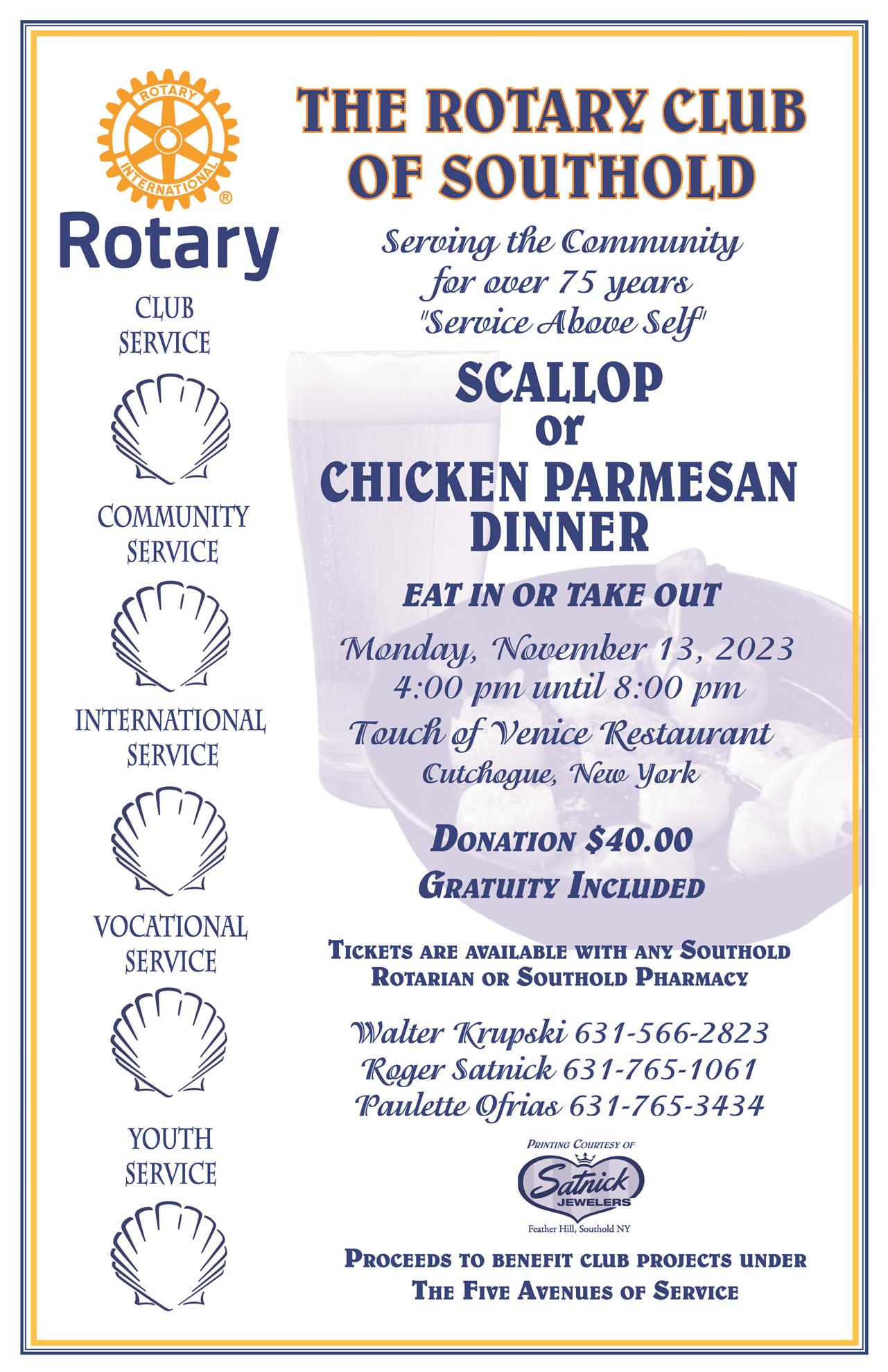 Scallop Dinner | Rotary Club of Southold