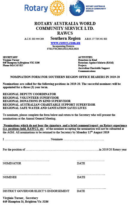 NOMINATION FORM FOR SOUTHERN REGION OFFICE BEARERS IN 2019-20 | Rotary ...