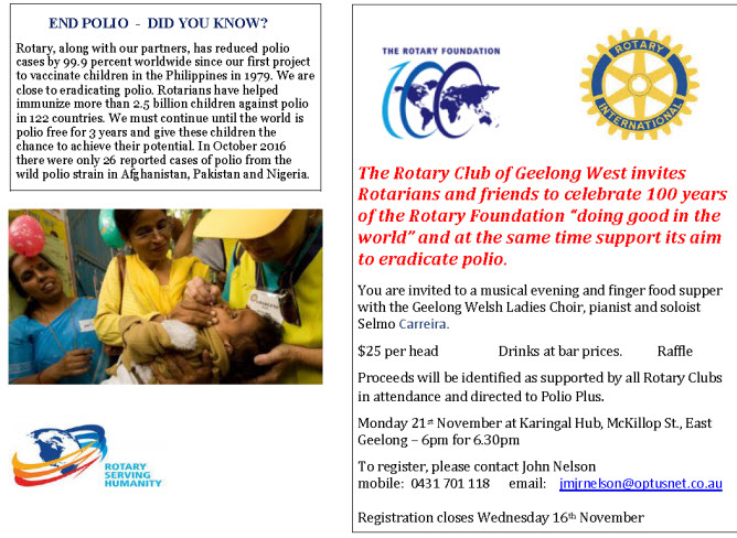 An Invitation from Geelong West Rotary | Rotary Club of Highton