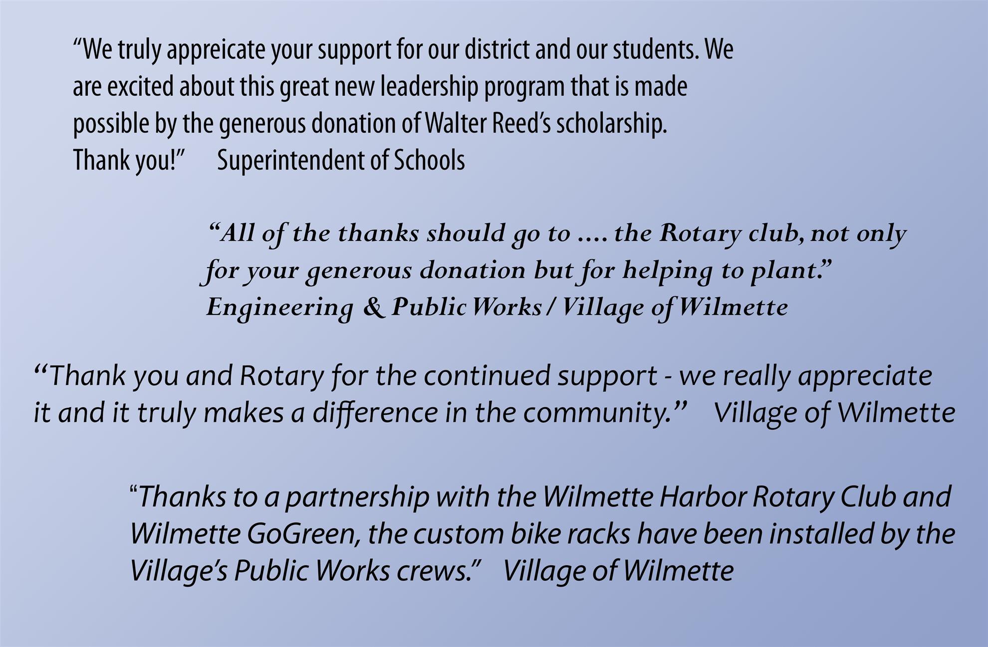 Carousel Top of Page | Rotary Club of Wilmette