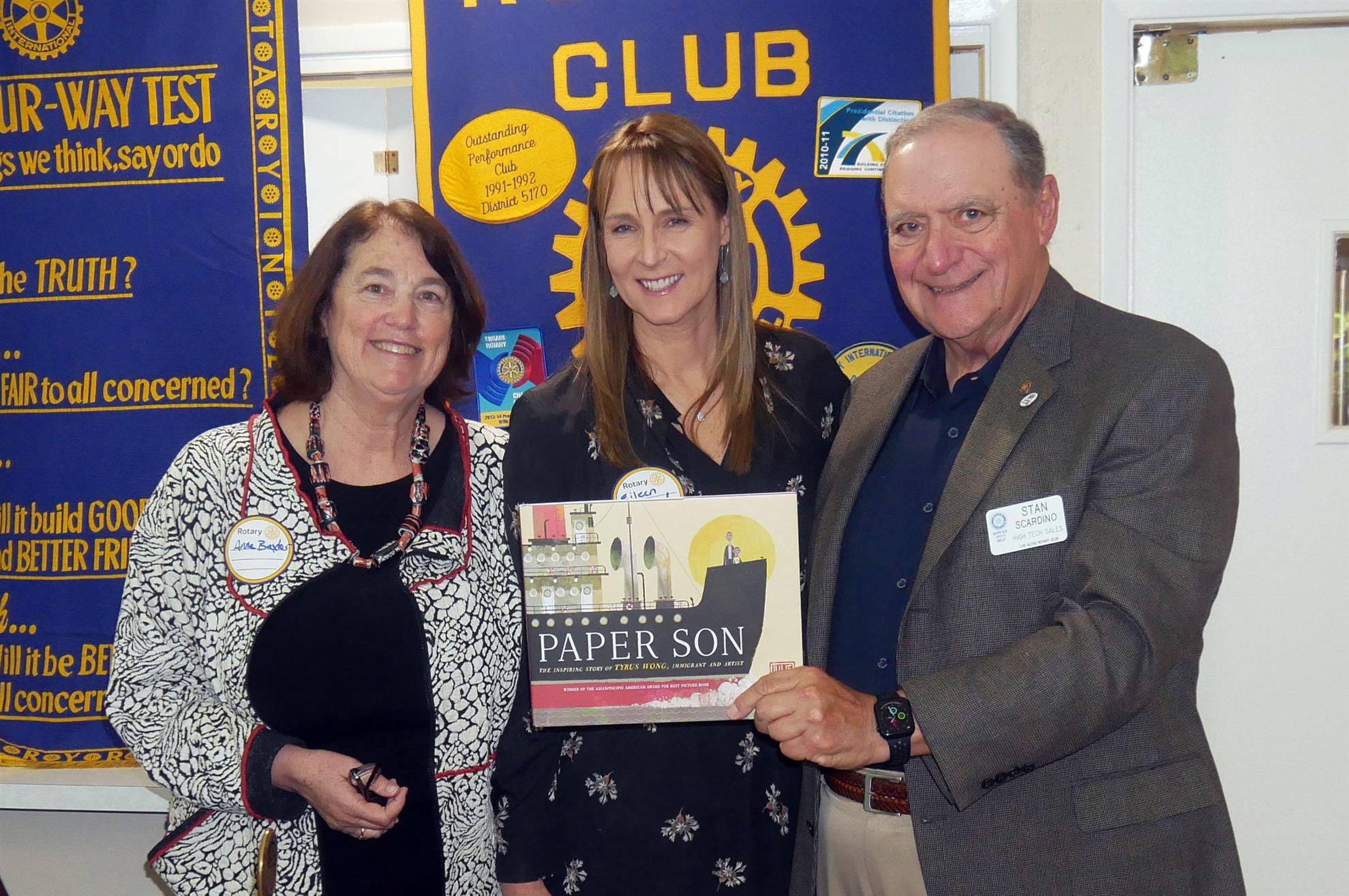 Rotator for May 11, 2023 (May 11, 2023)