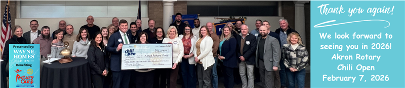 Home Page | Rotary Club of Akron