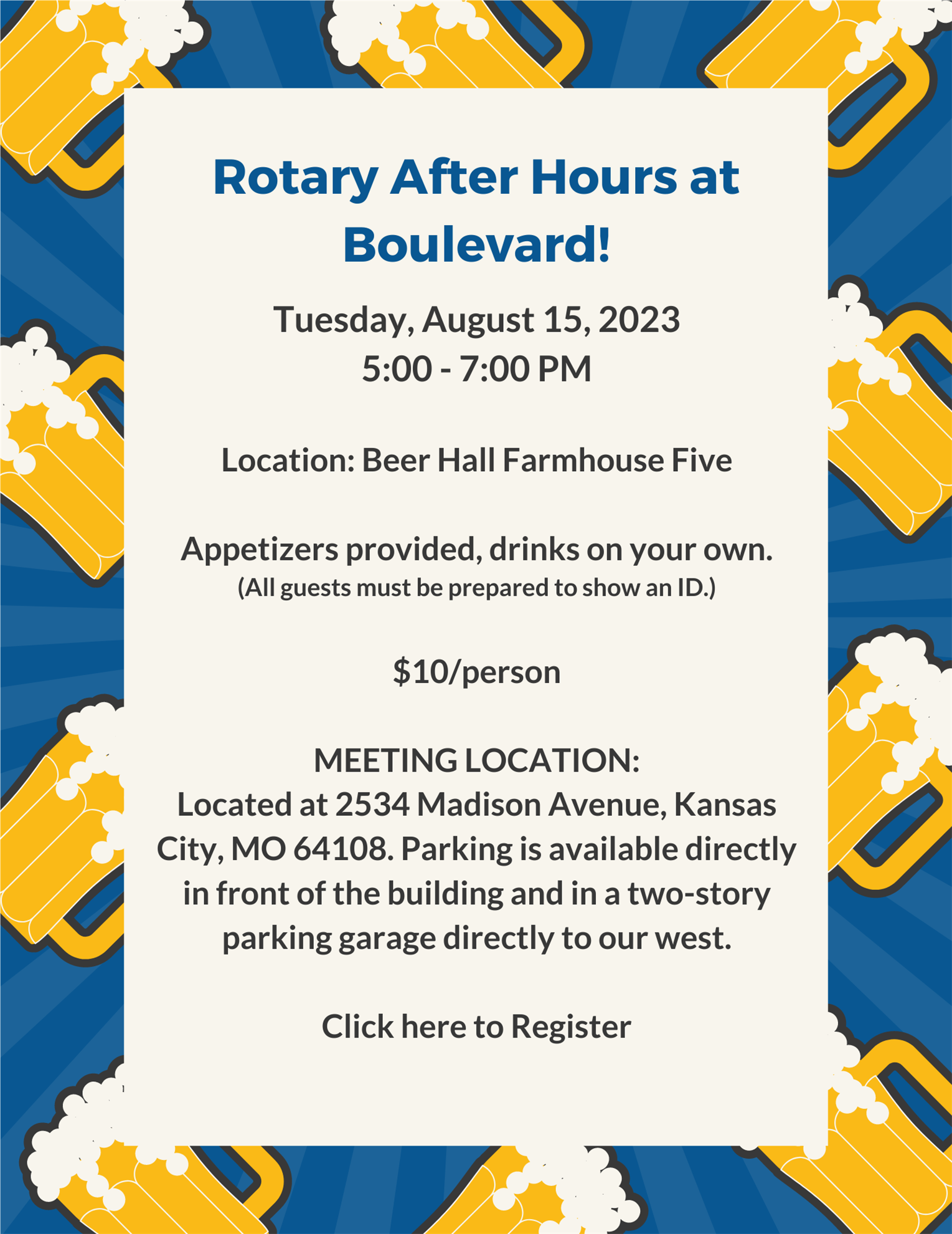 After Hours at Boulevard | Rotary Club of Kansas City