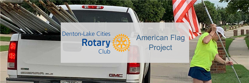 Home Page | Denton-Lake Cities Rotary Club