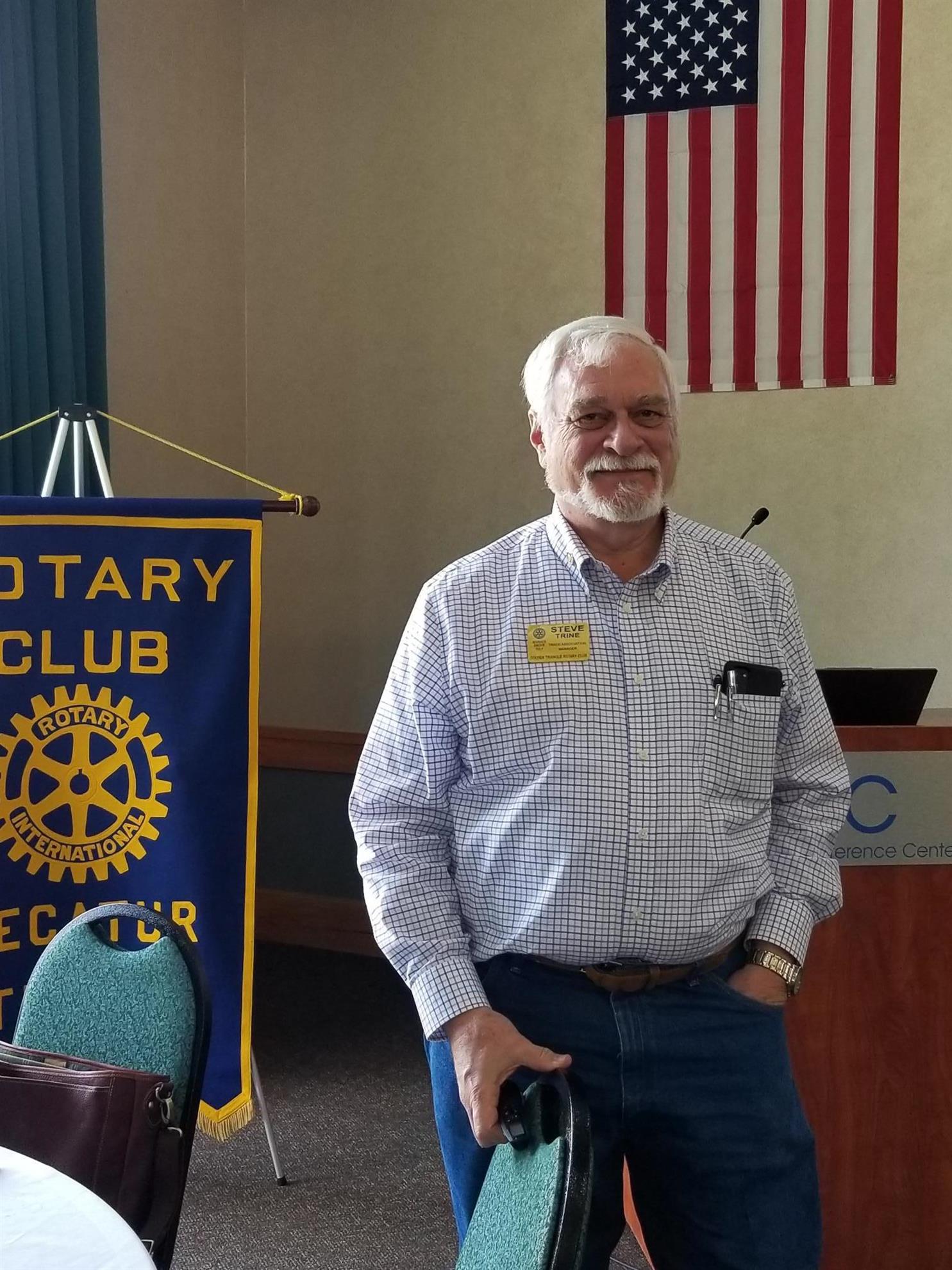 Steve Trine | Decatur Rotary Club