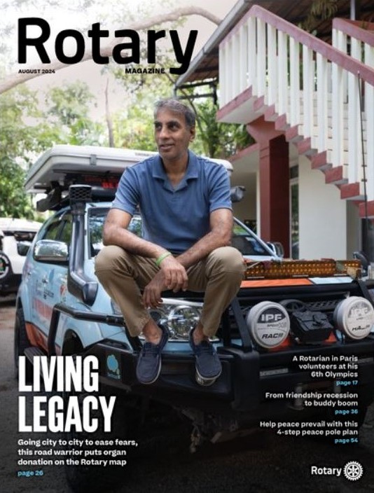 Home Page | Rotary Club of Bethlehem Morning Star