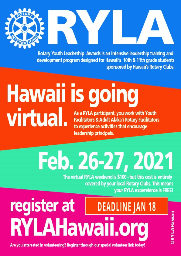 Home Page | Rotary Club of Honolulu, Oahu