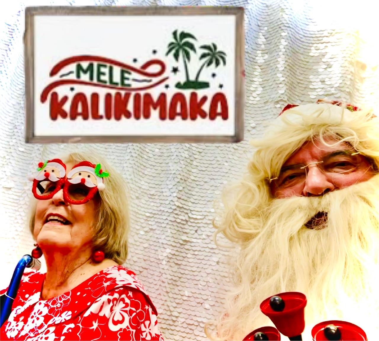 2024.12.19 Responsive Caregivers Party | Rotary Club of Honolulu, Oahu