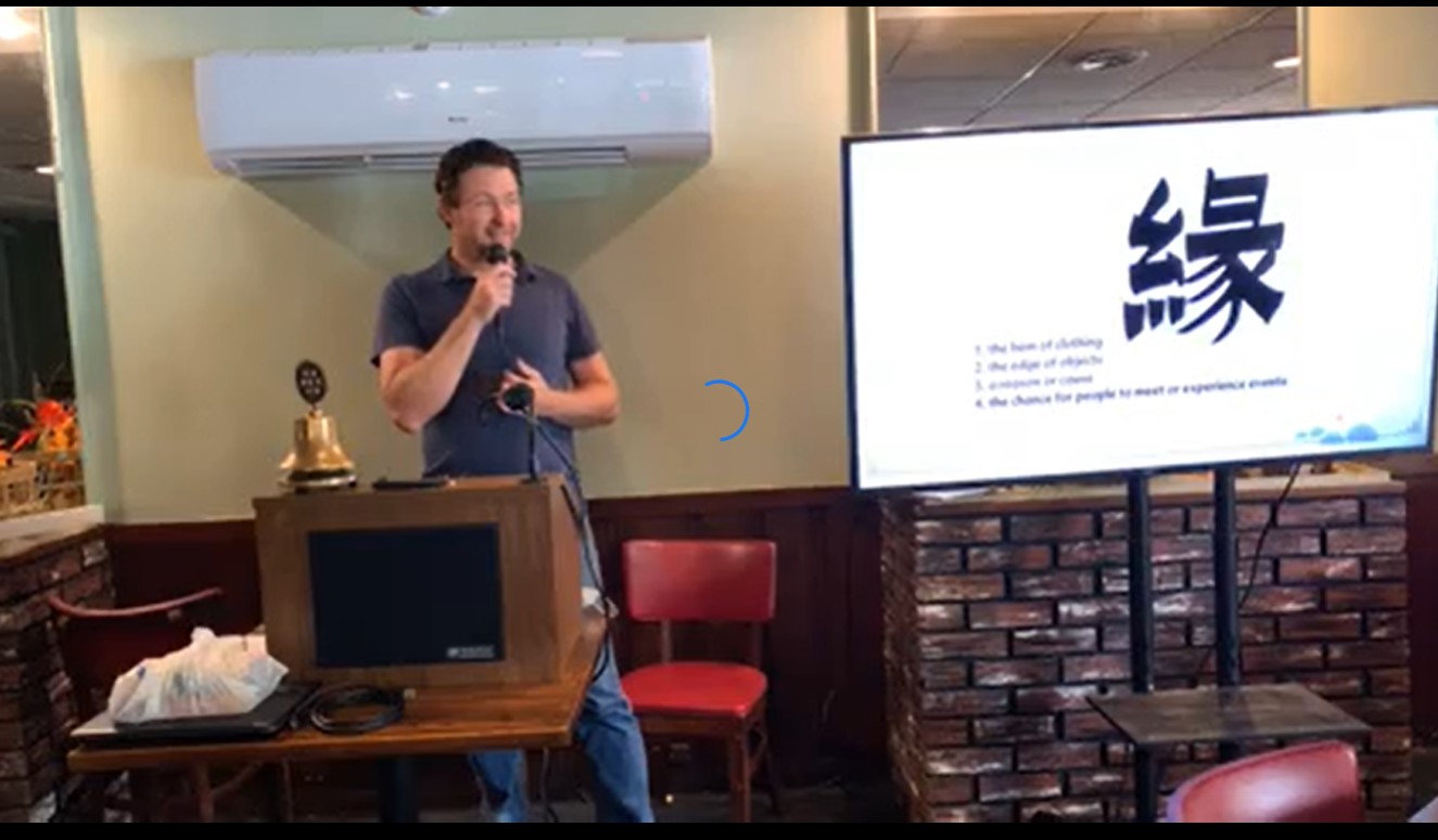 Grapevine 9-28-2020 (Sep 28, 2020)