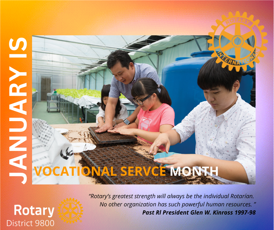 Roundabout Rotary | Rotary Club of Hawthorn