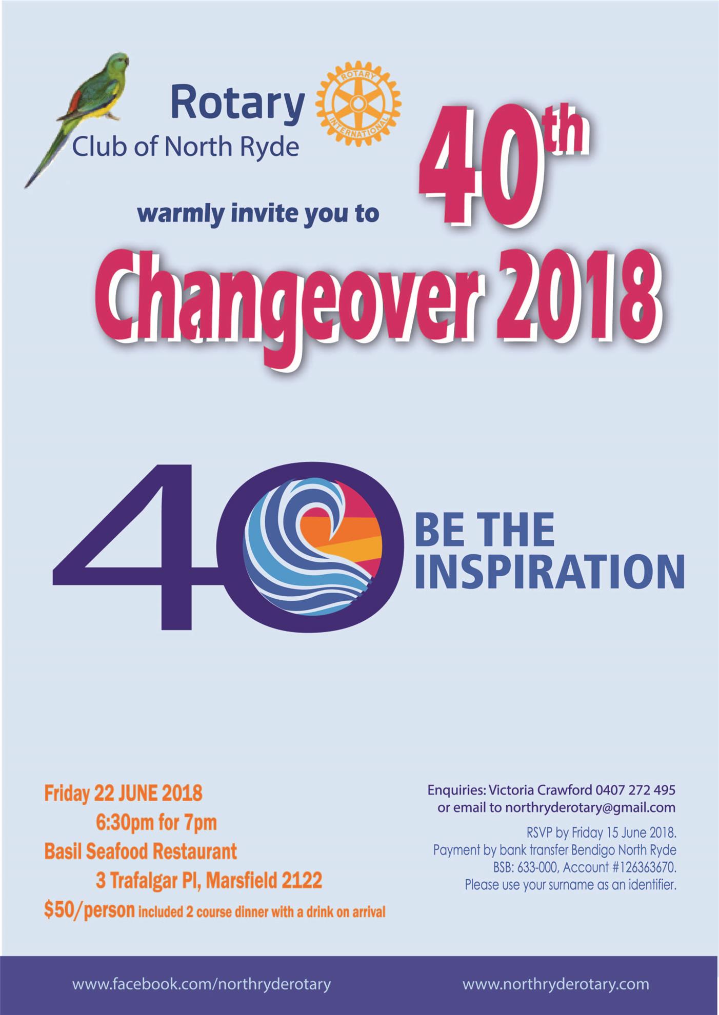 Jun 15, 2018 (Jun 12, 2018)