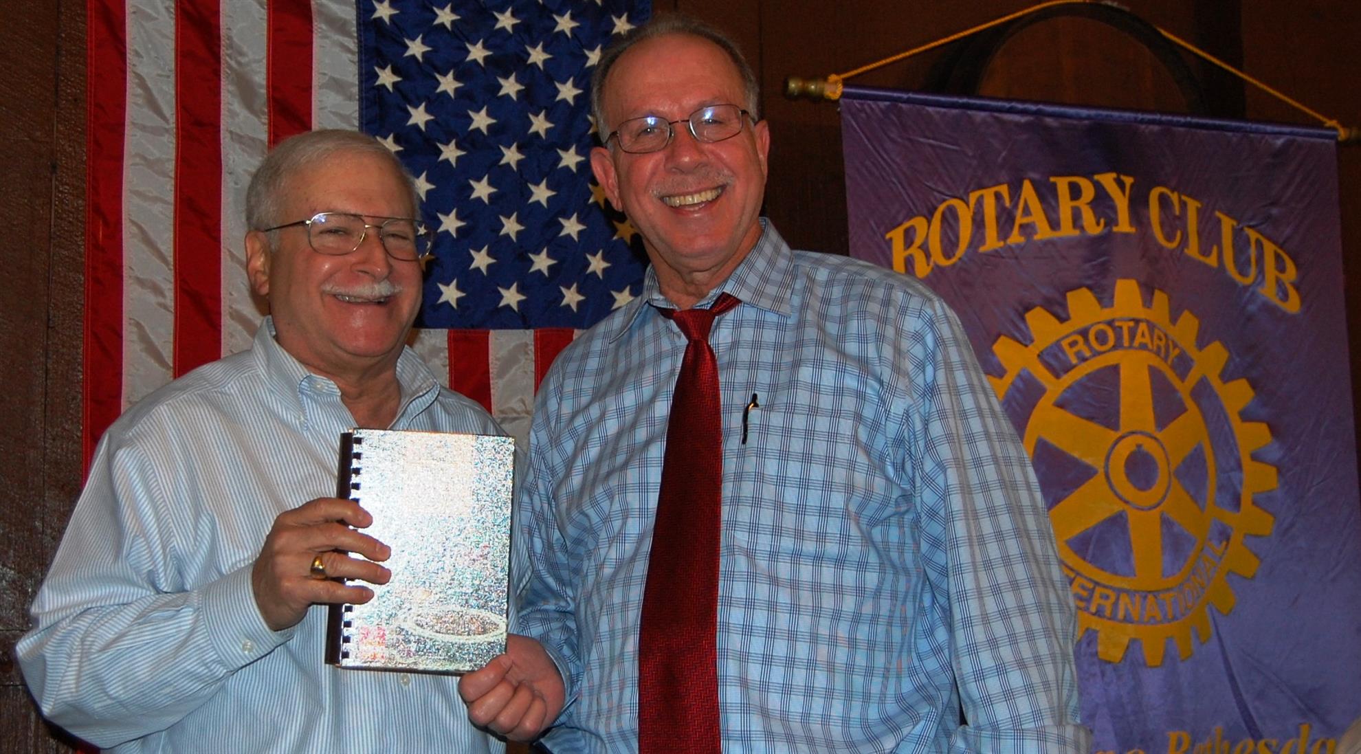 Bulletin 2016-07-21 (Jul 21, 2016)