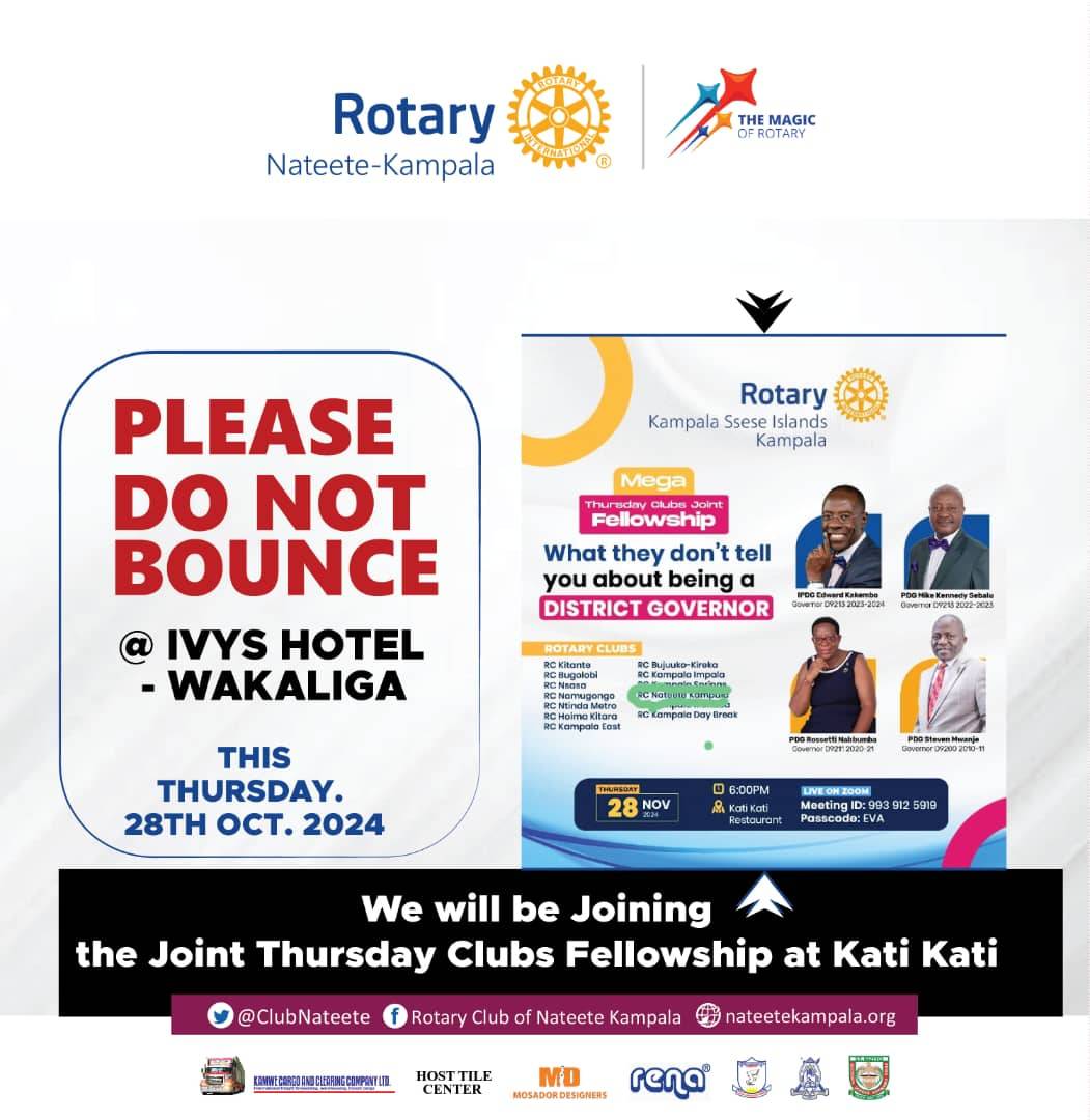 Please Do Not Bounce | Rotary Club of Nateete-Kampala