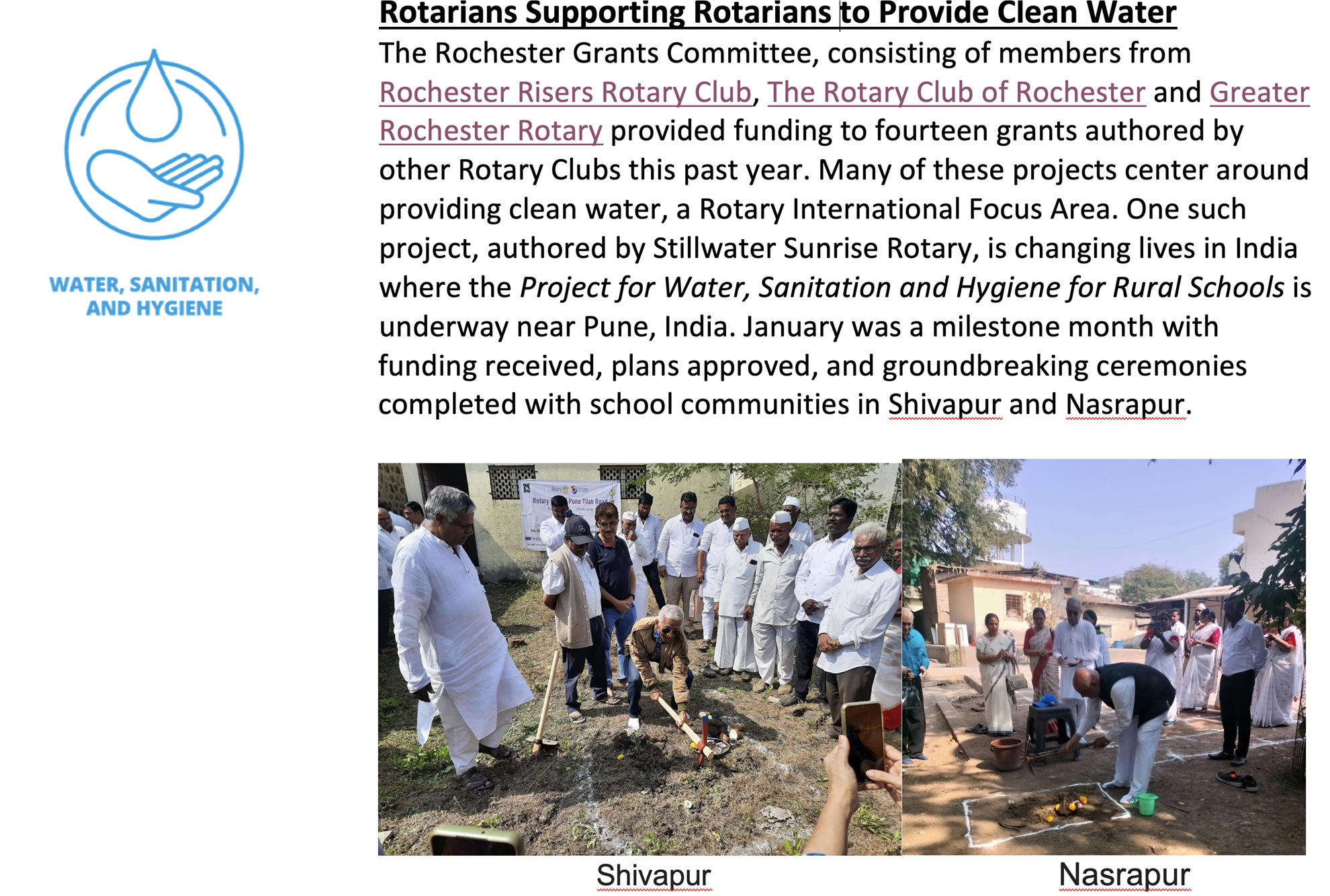 ROTARIANS SUPPORTING ROTARIANS TO PROVIDE CLEAN WATER | Rotary Club of ...