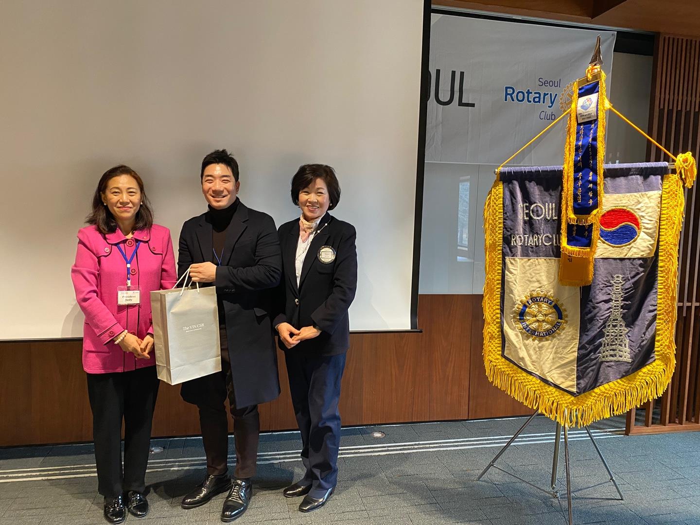 SRC March Monthly Luncheon Meeting | Rotary Club of Seoul