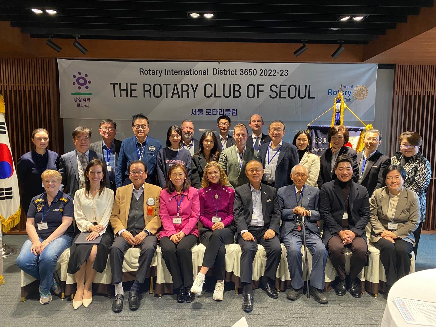 SRC March Monthly Luncheon Meeting | Rotary Club of Seoul