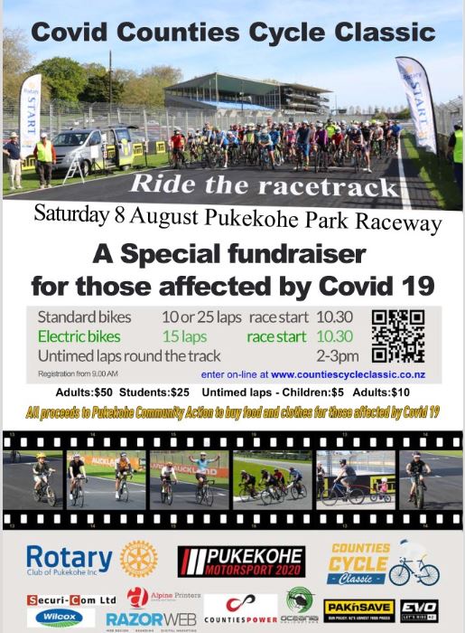 Home Page | The Rotary Club of Pukekohe (Inc)