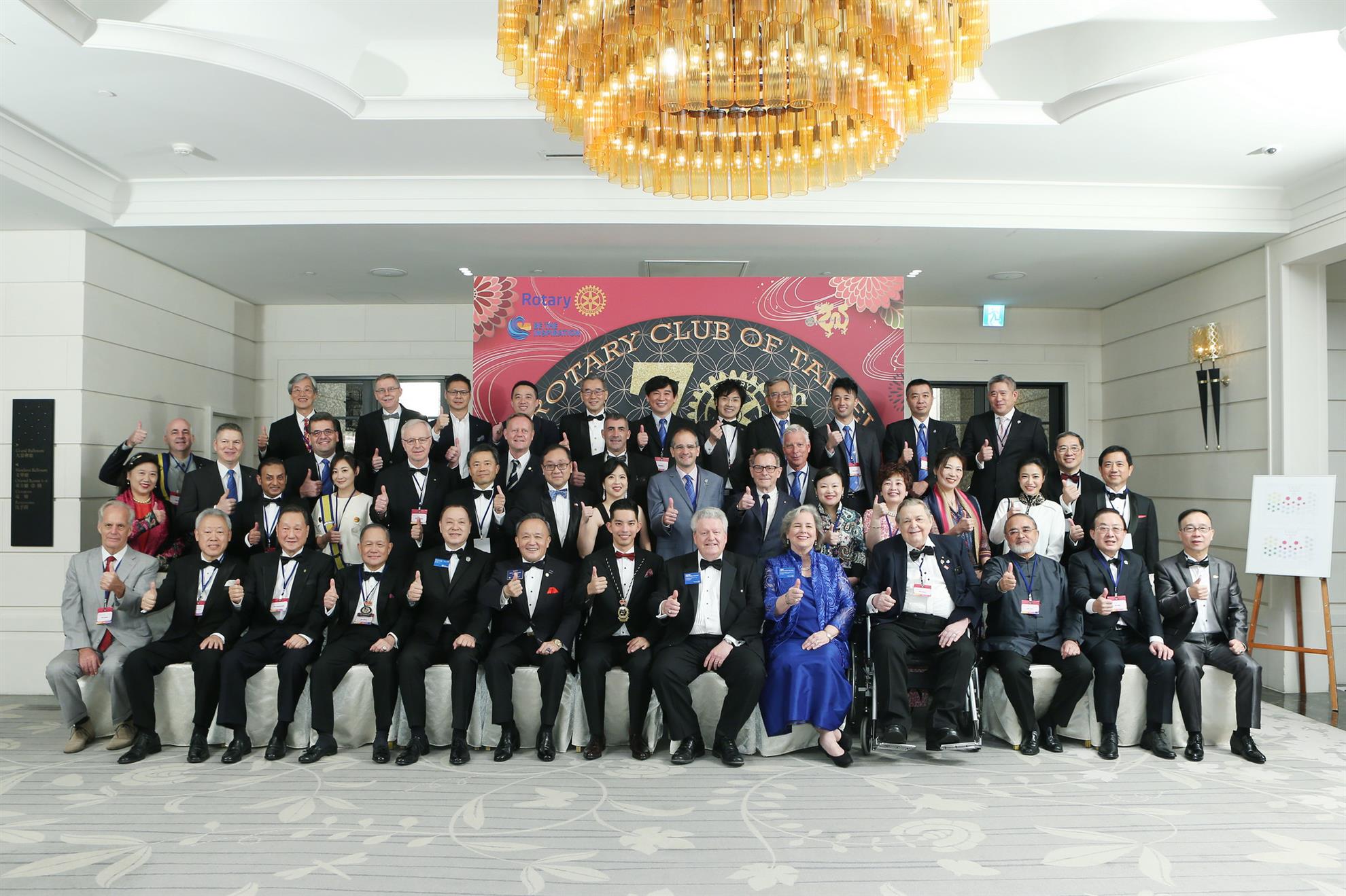 RCT 70th Birthday | Rotary Club of Taipei