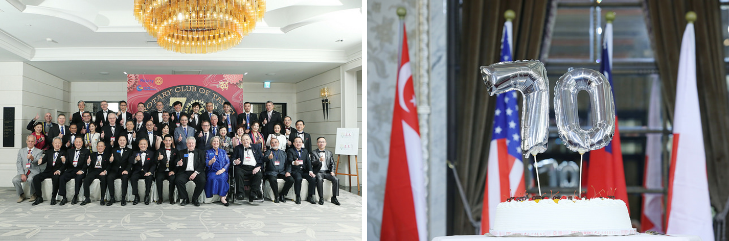 Home Page | Rotary Club of Taipei