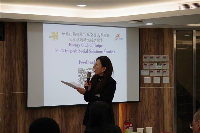 Home Page | Rotary Club of Taipei