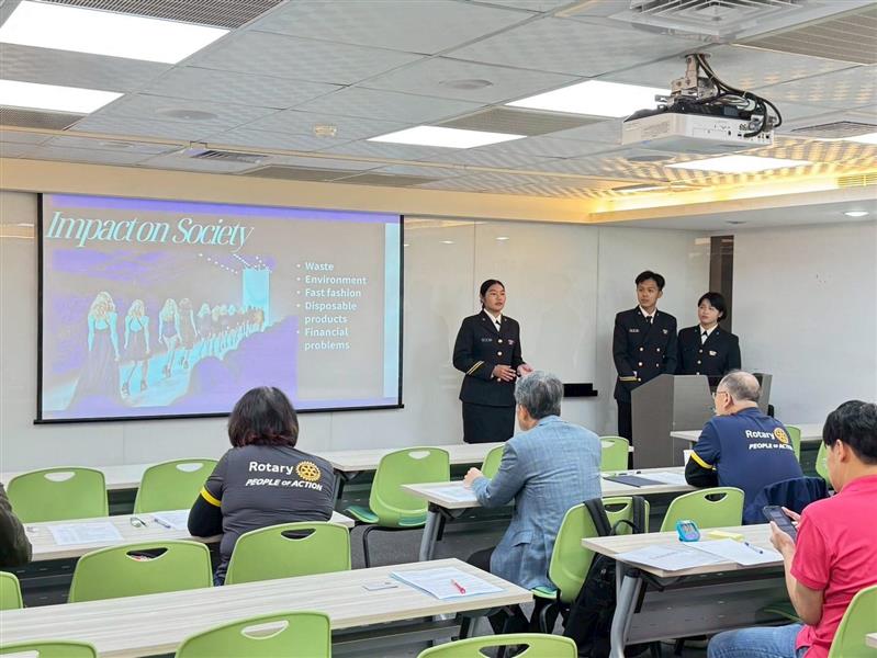 Home Page | Rotary Club of Taipei