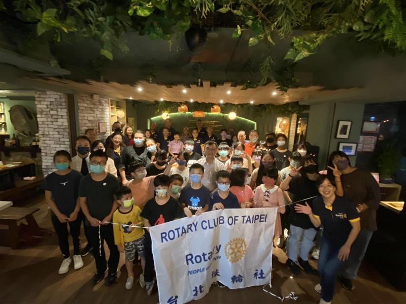 Home Page | Rotary Club of Taipei