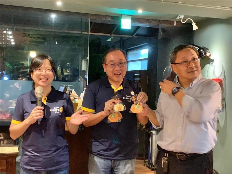 Home Page | Rotary Club of Taipei