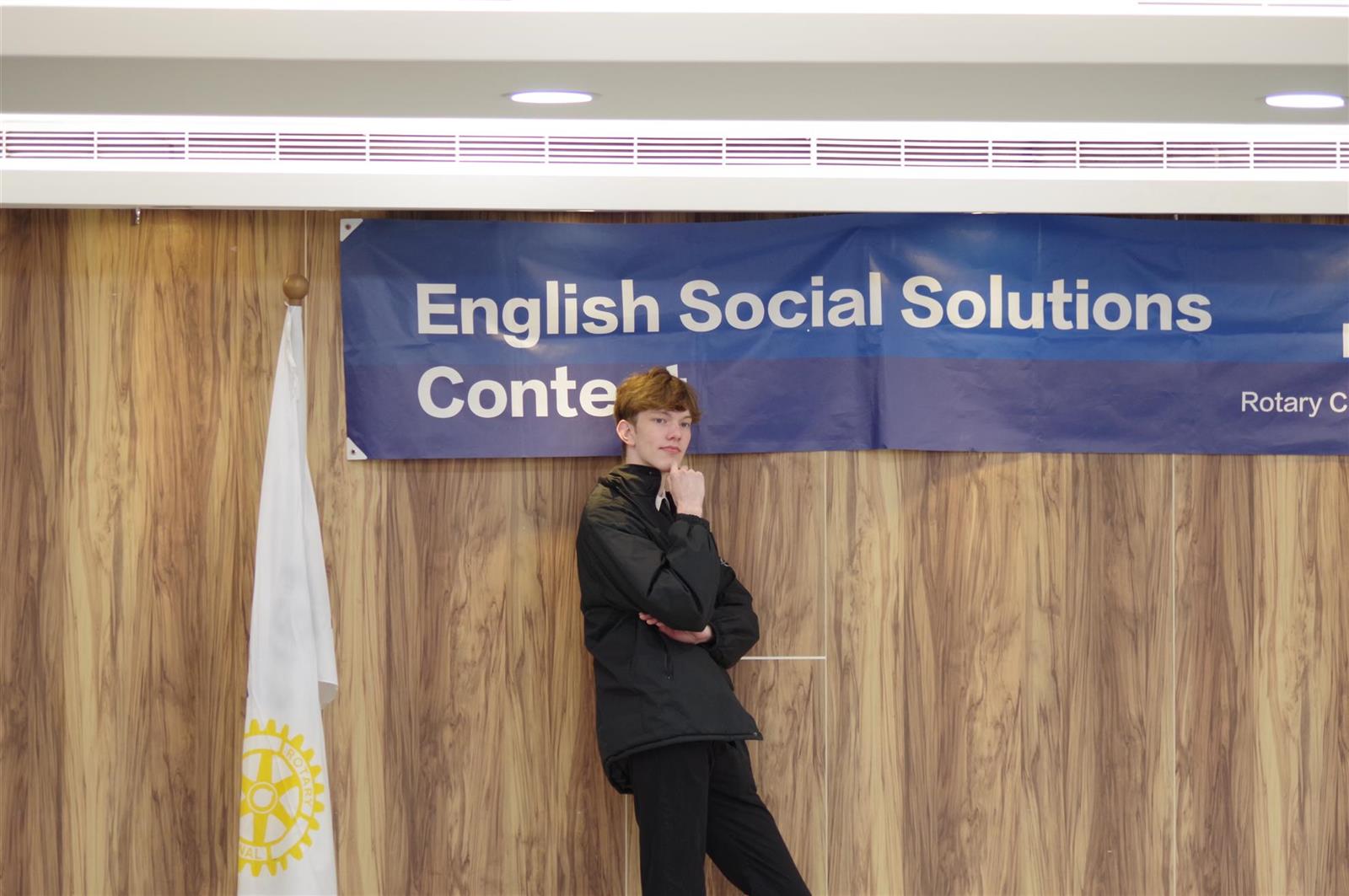 Home Page | Rotary Club of Taipei