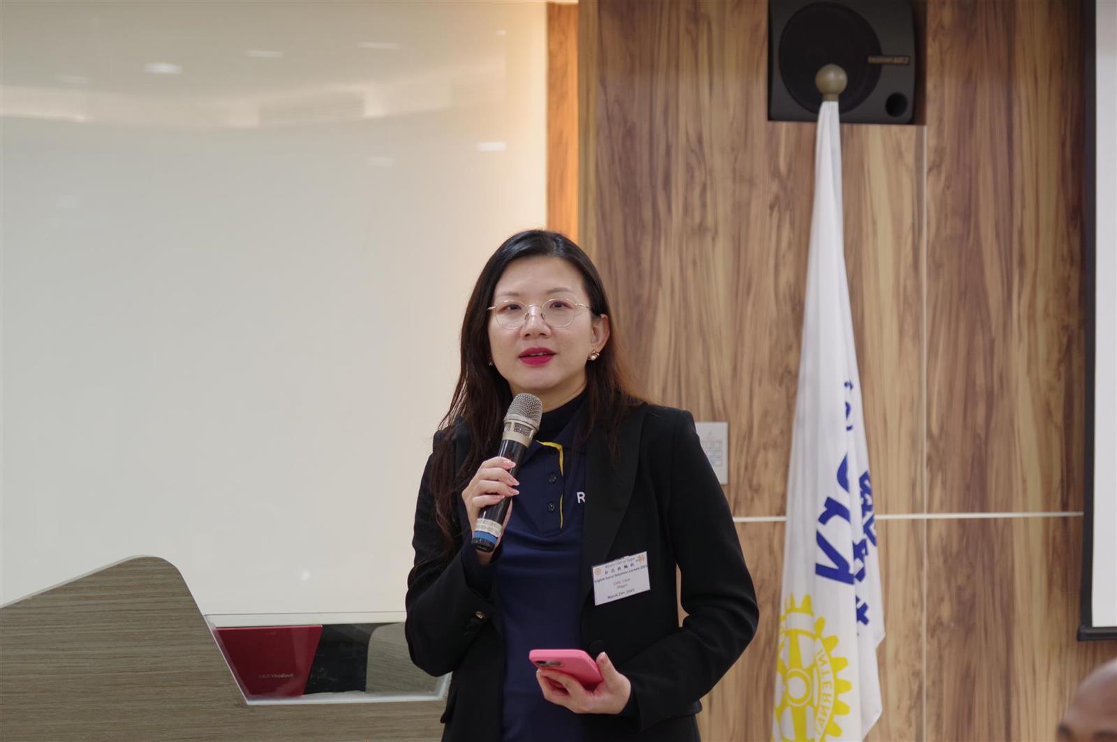 Home Page | Rotary Club of Taipei