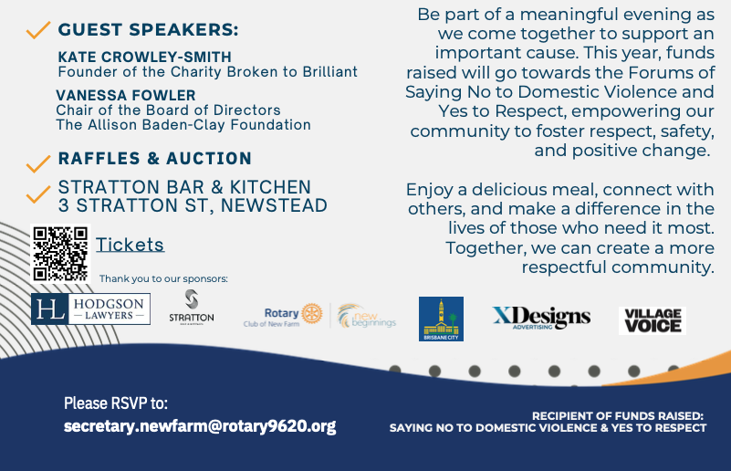 Rotary Club of New Farm’Annual Community Dinner | Rotary Club of Brisbane