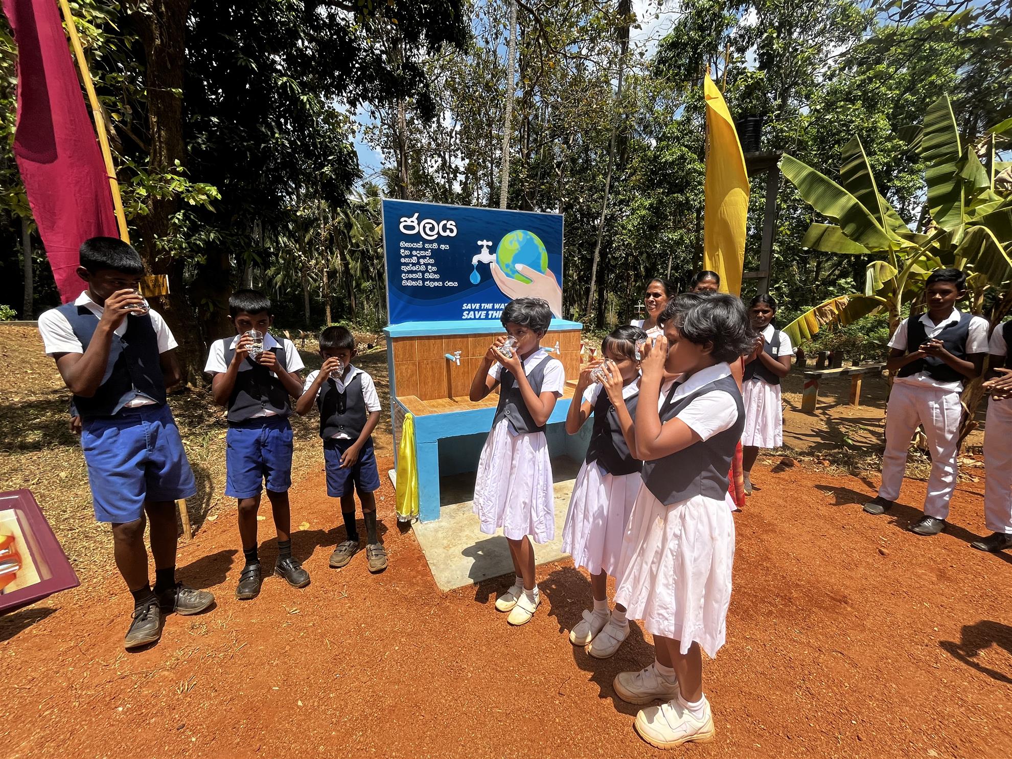 Water Project | Rotary Club of Colombo Metropolitan