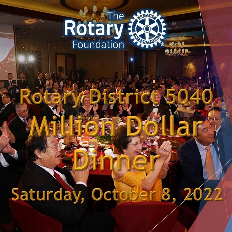 Home Page | Rotary District 5040