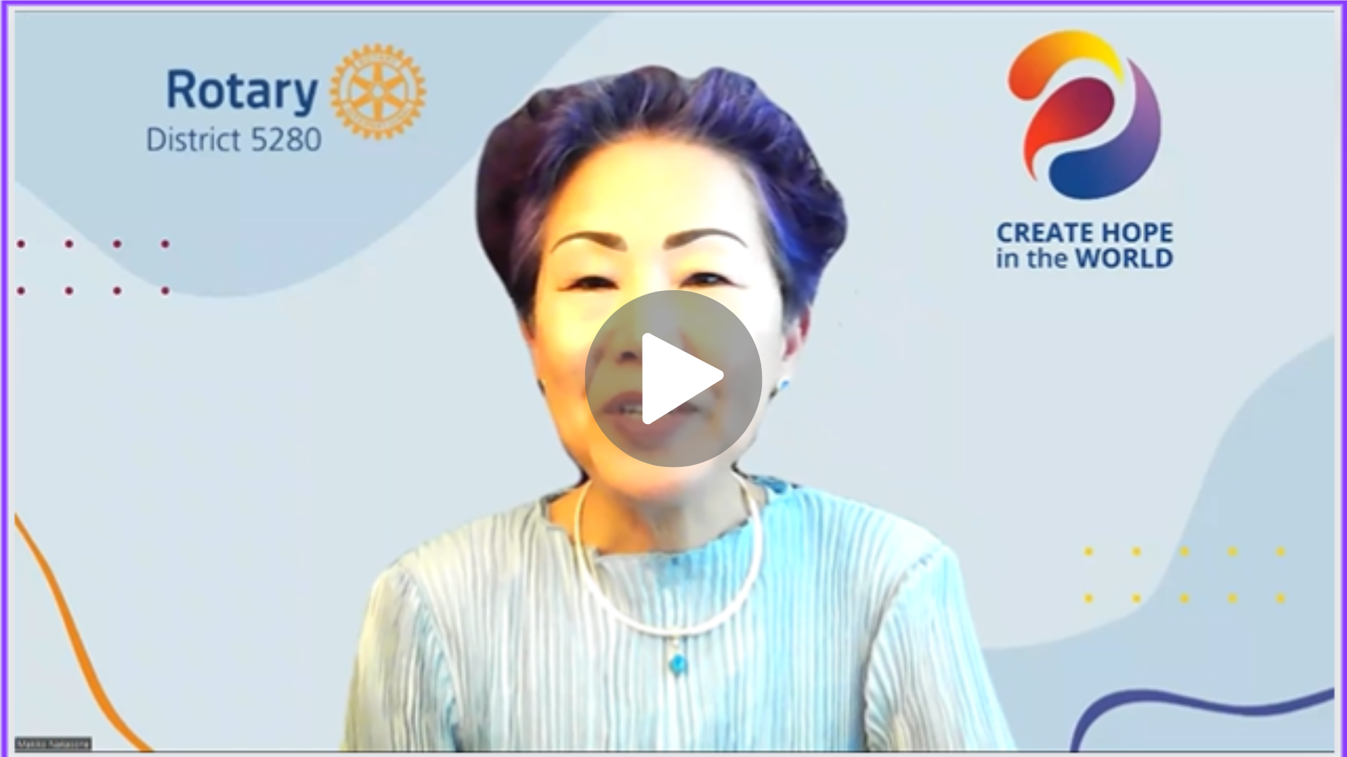 Home Page | Rotary District 5280