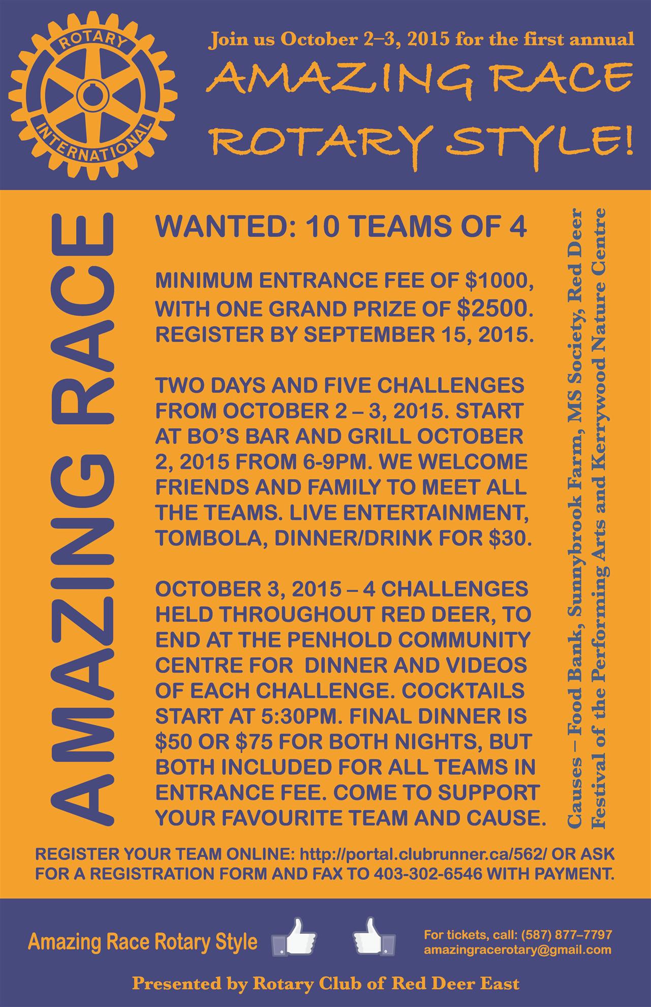 Amazing Race, Sat & Sun Oct 2-3, 2015 Red Deer | Rotary 5360