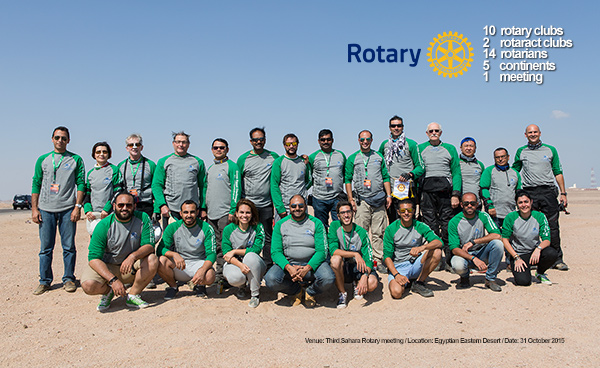 Bikes in the Desert | Rotary District 9780