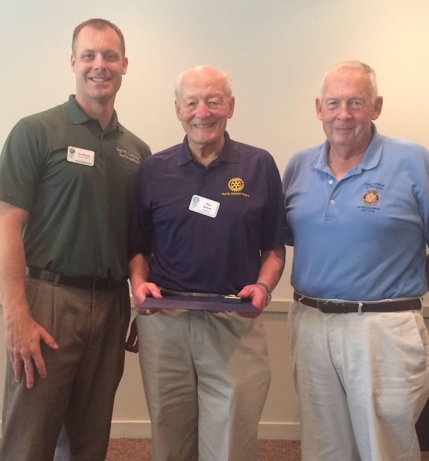 North Canton Rotary | Rotary District 6650