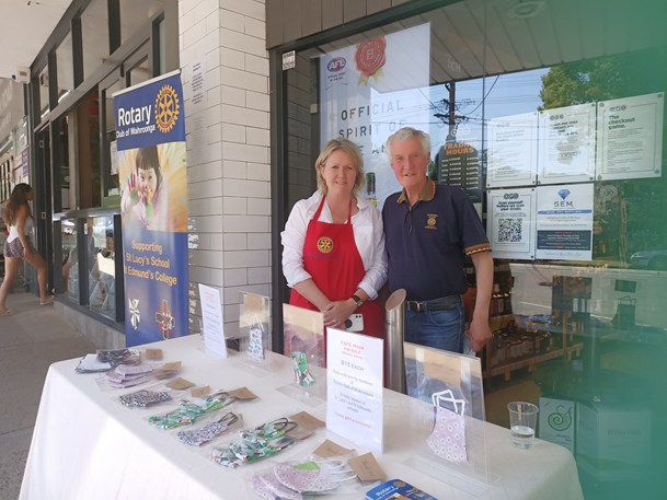 YOUTH COMMITTEE OF ROTARY CLUB WAHROONGA | Rotary District 9685