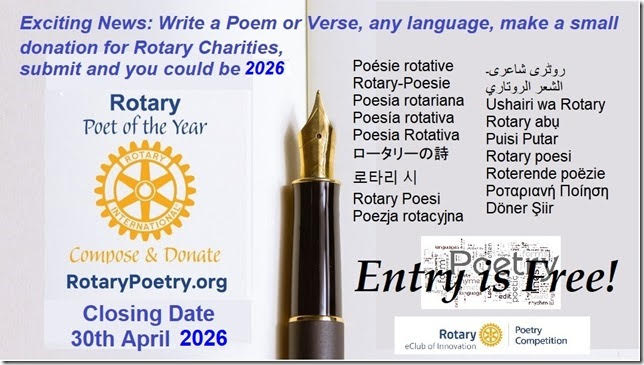Competition for Rotary Poet of the Year | District 7930