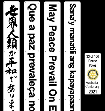 Rotary Peace Poles | District 9800
