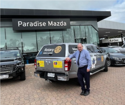 Home Page | District 9510