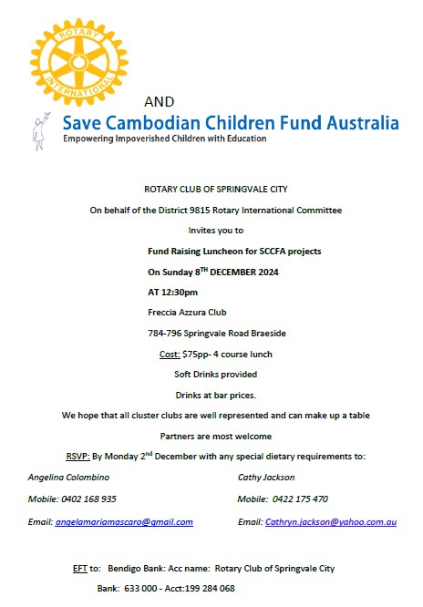 RC of Springvale City - Fundraiser Luncheon | District 9815