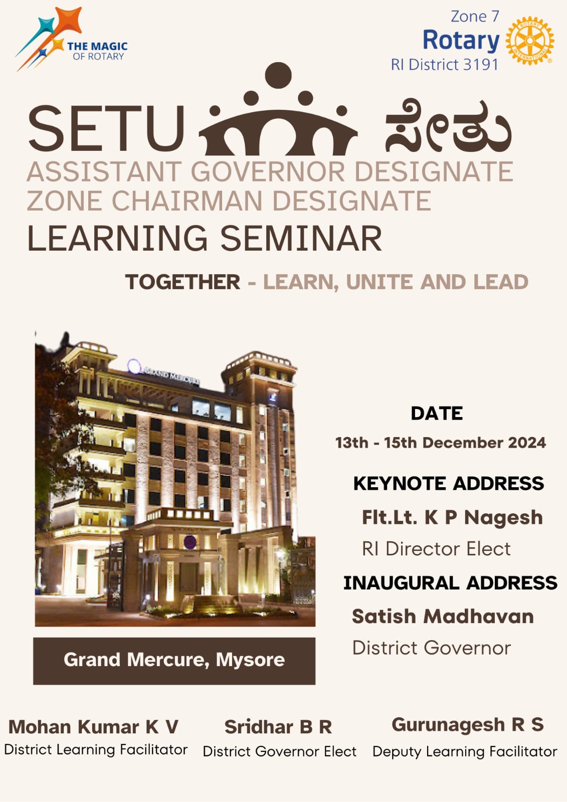 AG and ZC Learning Seminar | District 3191