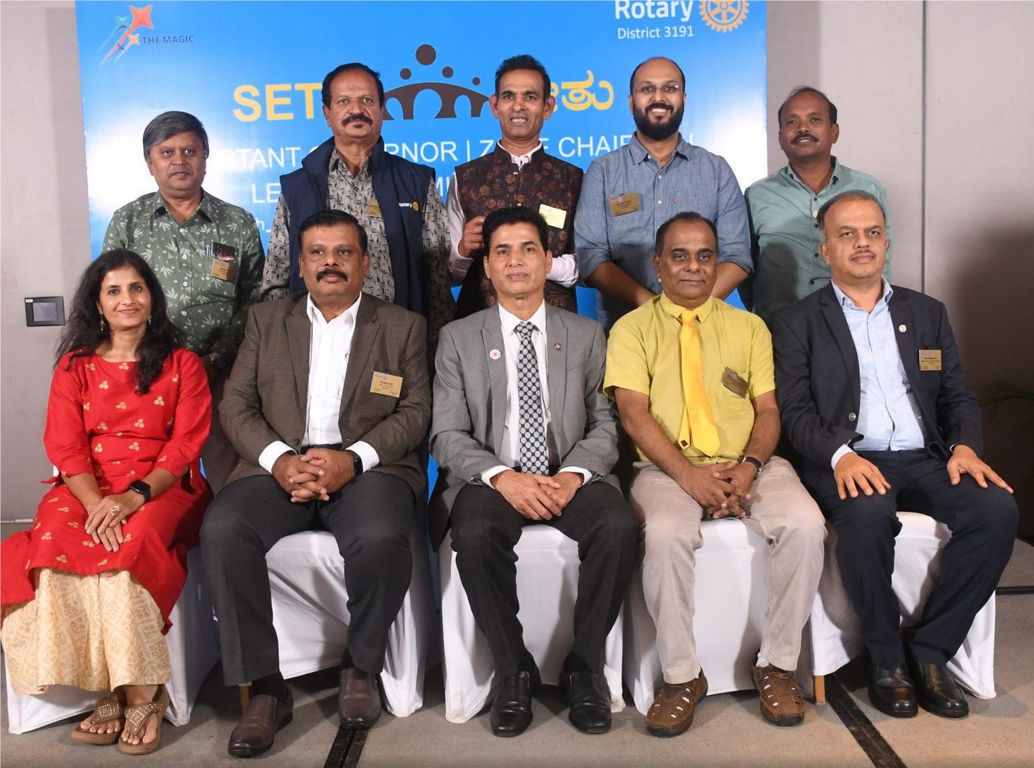 AG and ZC Learning Seminar | District 3191