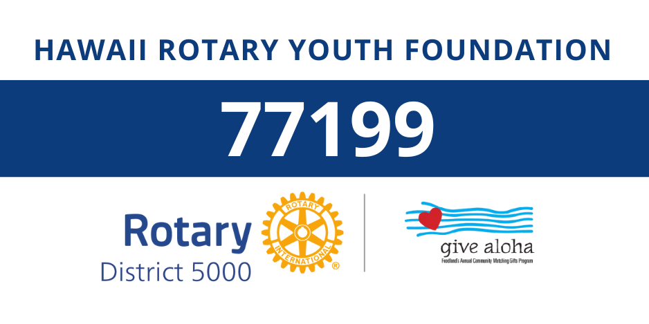 Foodland's Give Aloha Programs Invites Support for HRYF in September ...