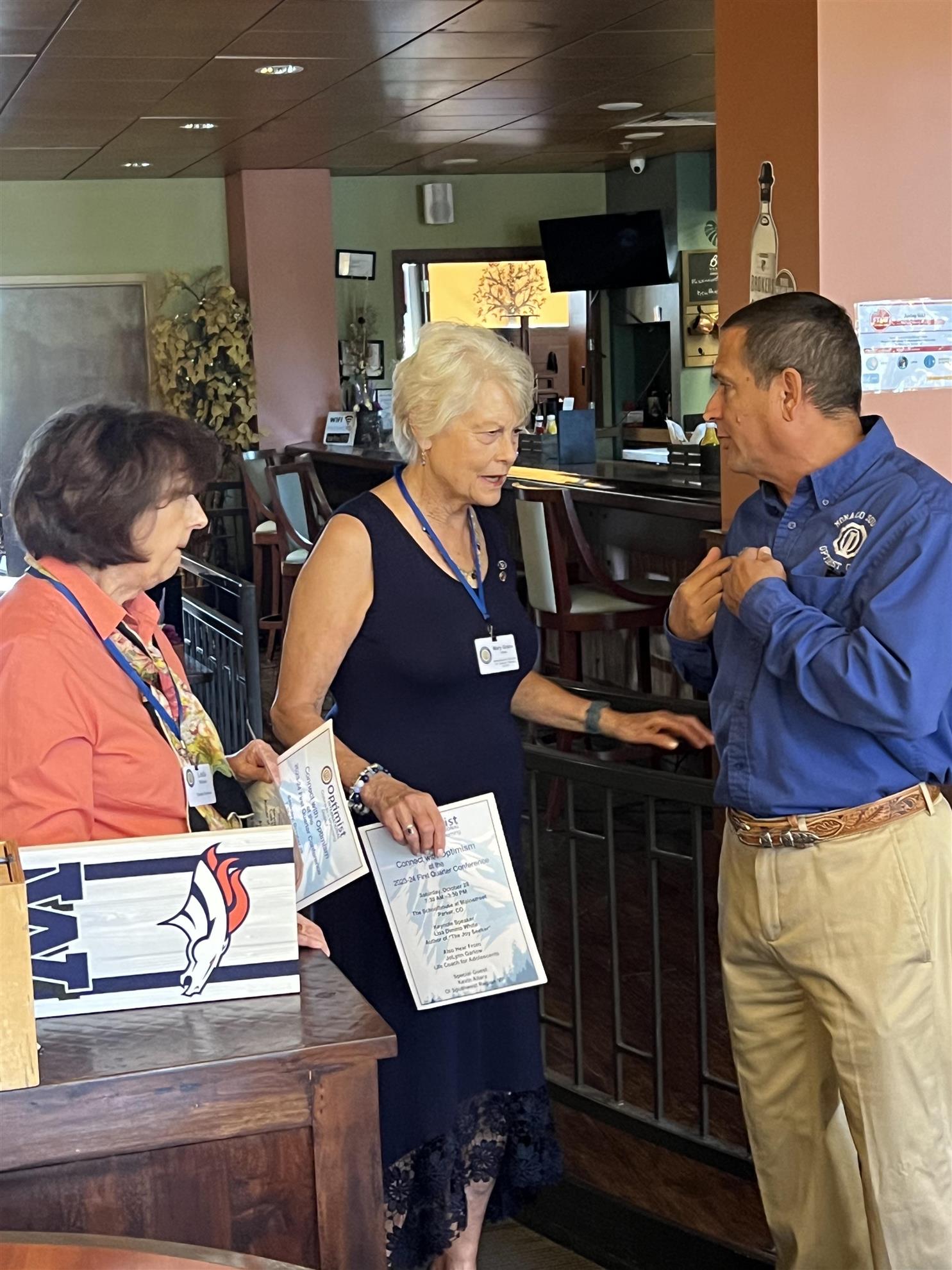 GUMS October 6,2023 (Oct 06, 2023)